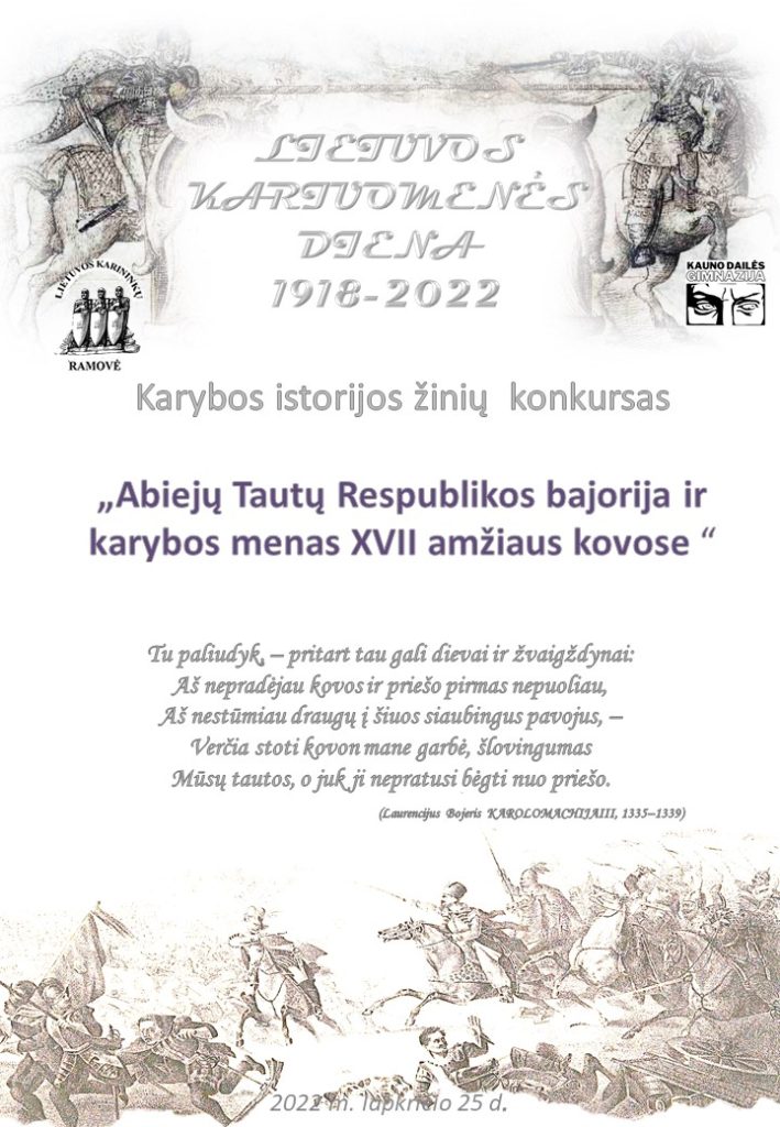 Penktadienį, lapkričio 25 d. Kauno dailės gimnazijos I, II bei IV kl ...